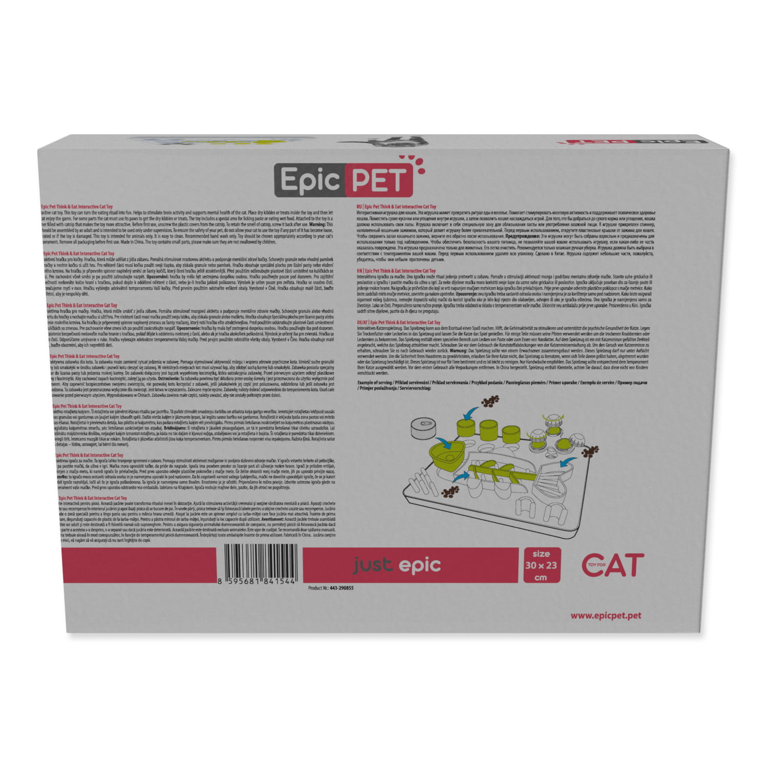 Epic Pet Interaktywna Zabawka dla Kota Think&Eat Fish Ryba 30x23cm ...